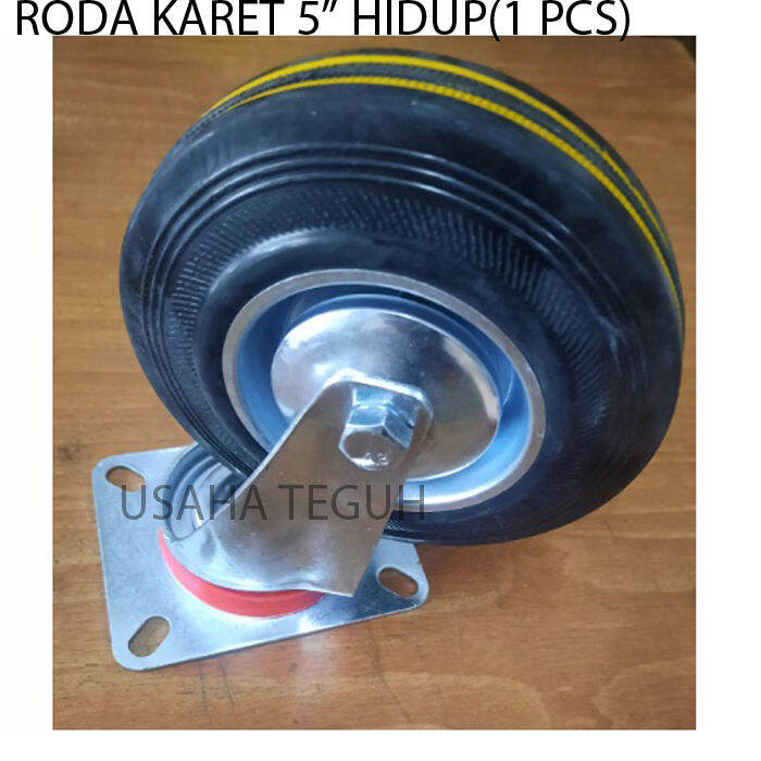 Roda Karet / Roda troli/ Roda Etalase Karet 5 inchi Hidup (1pcs ...