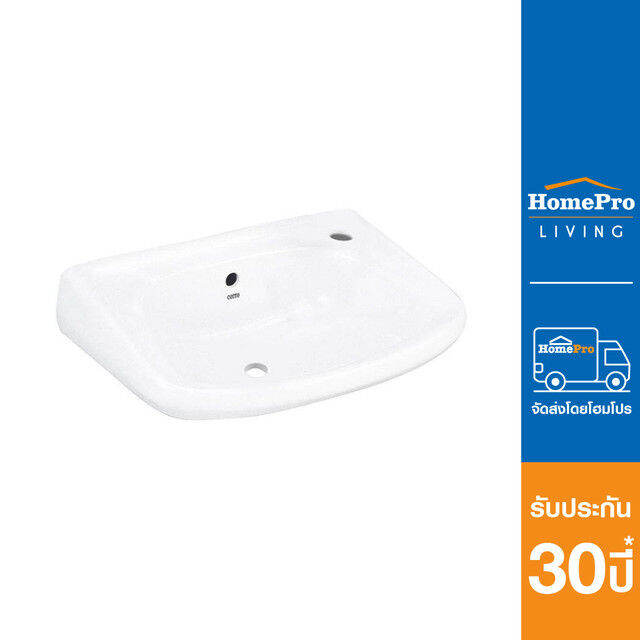 HomePro อ่างล้างหน้าแขวน C002 สีขาว แบรนด์ COTTO | Lazada.co.th