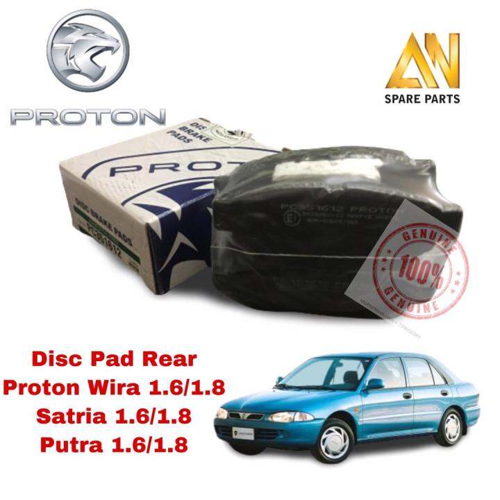 ORIGINAL PROTON WIRA 1.6,1.8,PUTRA,SATRIA FRT DISC PAD(PC351612) | Lazada