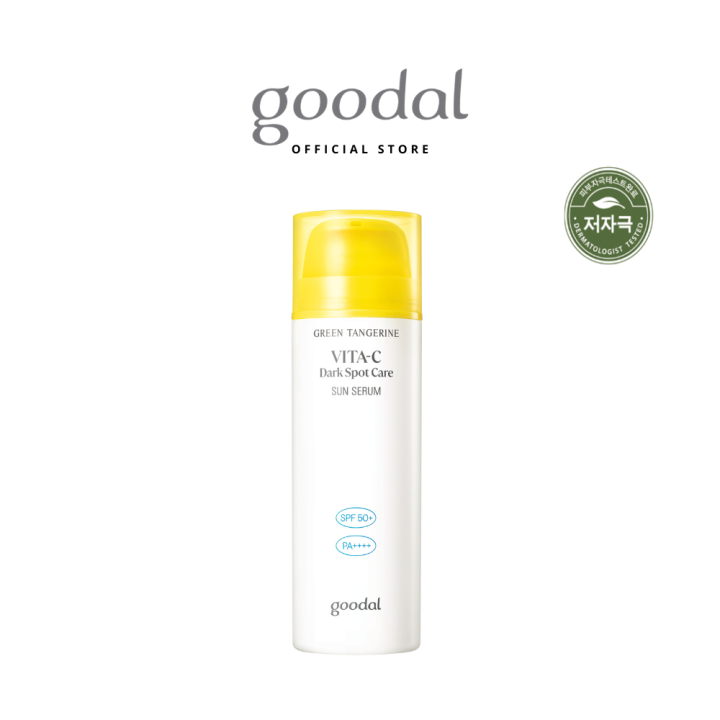 Goodal Official Green Tangerine Vita C Dark Spot Care Sun Serum SPF50 ...