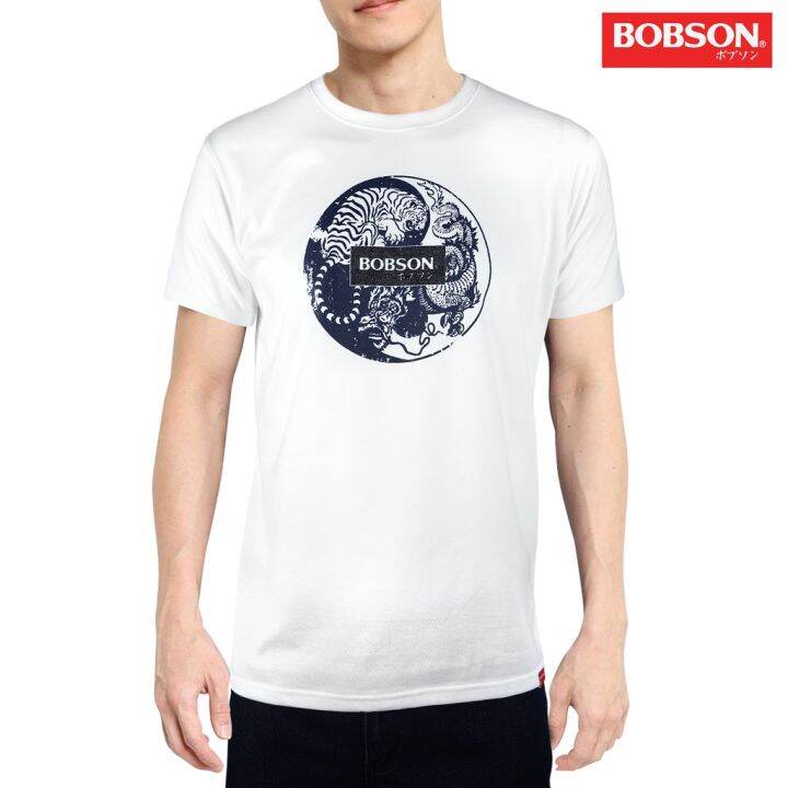 Bobson Men's Basic Tees Slim Fit 80229-U (White) | Lazada PH
