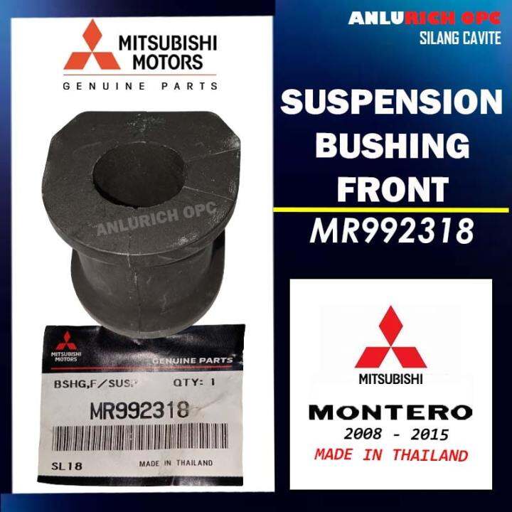 MITSUBISHI SUSPENSION BUSHING FRONT for Mitsubishi Montero 2008 - 2015 pn: MR992318 made in ...