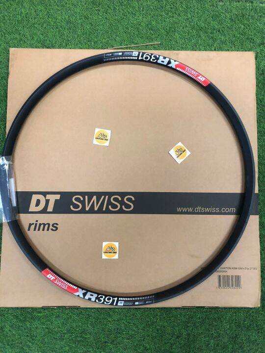 DT Swiss XR 391 '29 rims | Lazada PH