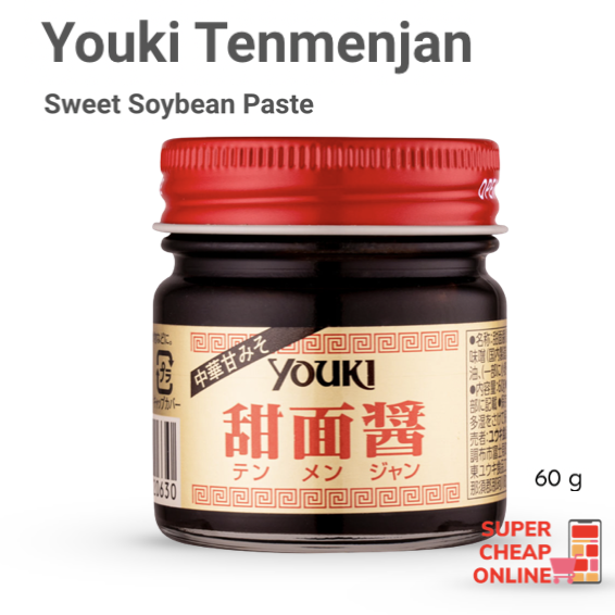 เต้าเจี้ยว Tenmenjan Youki 60g เท็นเม็นจัง 60 กรัม กระปุกเล็กพกพา (13712) | Lazada.co.th