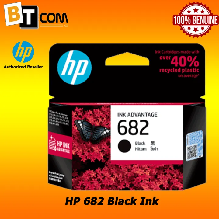 HP 682 Black Original Ink Advantage Cartridge 3YM77AA | Lazada