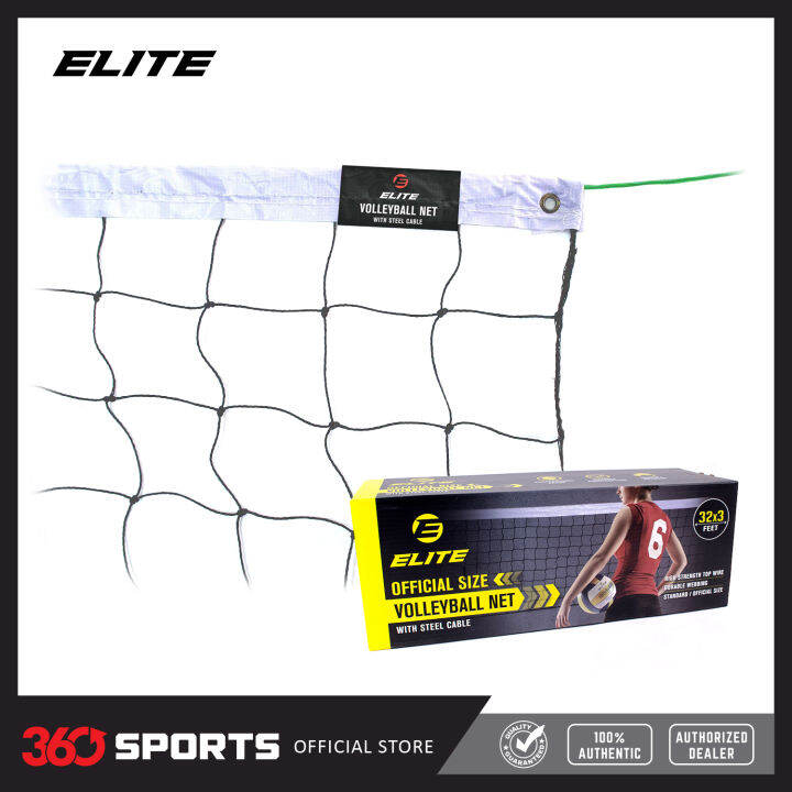 Elite Official Volleyball Net with Steel Cable | Lazada PH