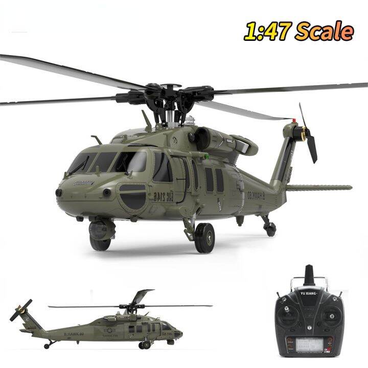F09 RC Helicopter 1:47 Scale Of The UH60-Black Hawk 6 Channels ...