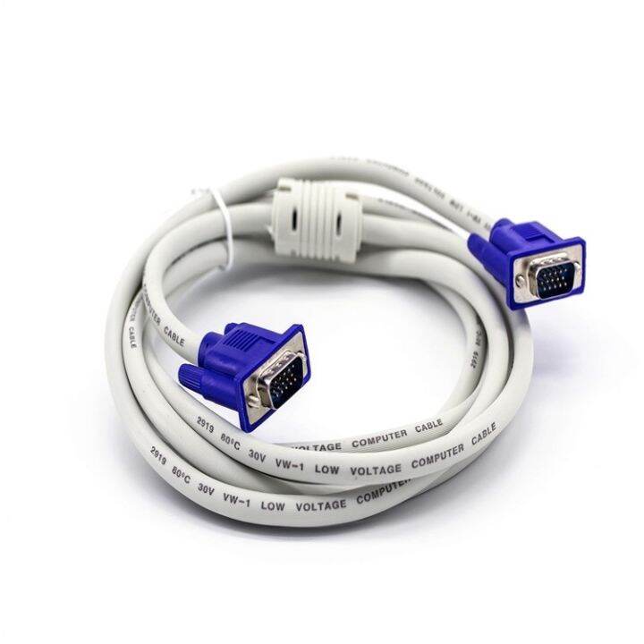 VGA Cable 1.5m Heavy Duty 15 PIN VGA Male To Male - White / Black ...
