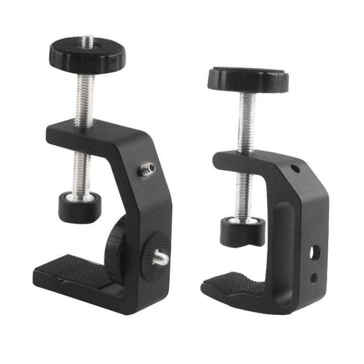 Camera C Clamp Desktop Universal Tripod Clip Mount Aluminum Alloy C ...