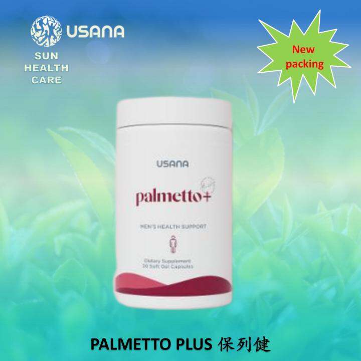 USANA Palmetto Plus assist in retaining prostate health 保列健 维护前列腺健康 ...