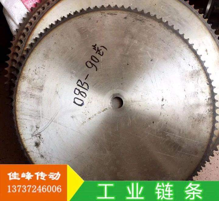 4 sprocket 08B sprocket 60 teeth 75 teeth 80 teeth 90 teeth 100 teeth ... 4 sprocket 08B sprocket 60 teeth 75 teeth 80 teeth 90 teeth 100 teeth ...