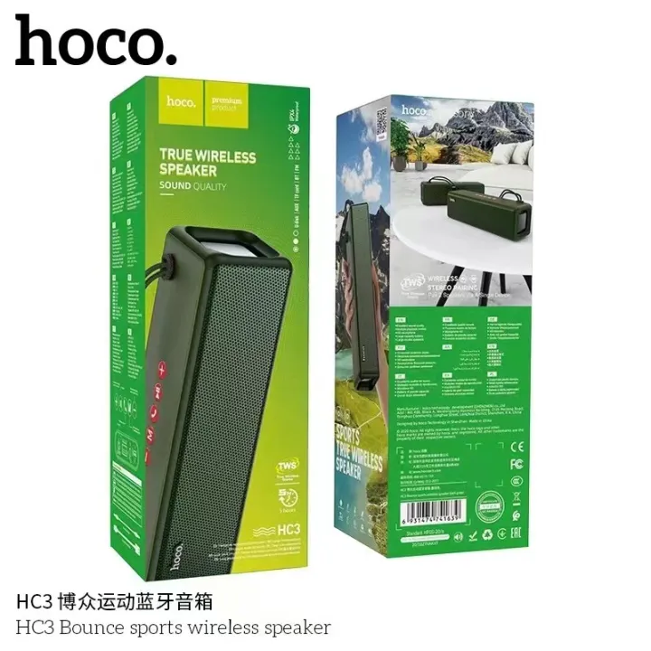 ของเเท้100% พร้อมส่ง Hoco HC3 True Wireless Speaker ลำโพงบลูทธ เสียงดี ...