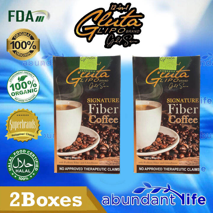 2 Box Gluta Lipo Signature Fiber Coffee with Psyllium Fiber and ...