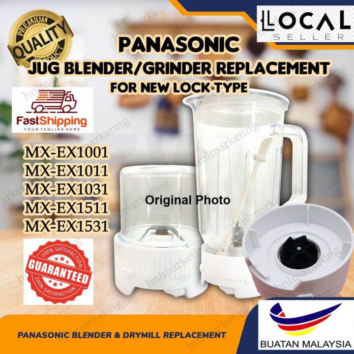 PANASONIC BLENDER JUG GRINDER REPLACEMENT SET | Lazada