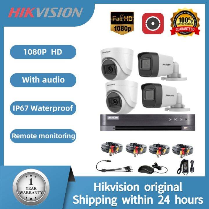 Hikvision 4/8CH 2MP CCTV Camera Package with HD Cellphone Remote ...