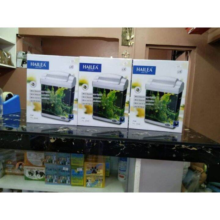 hailea complete set tank Small or nano aquarium tank | Lazada PH