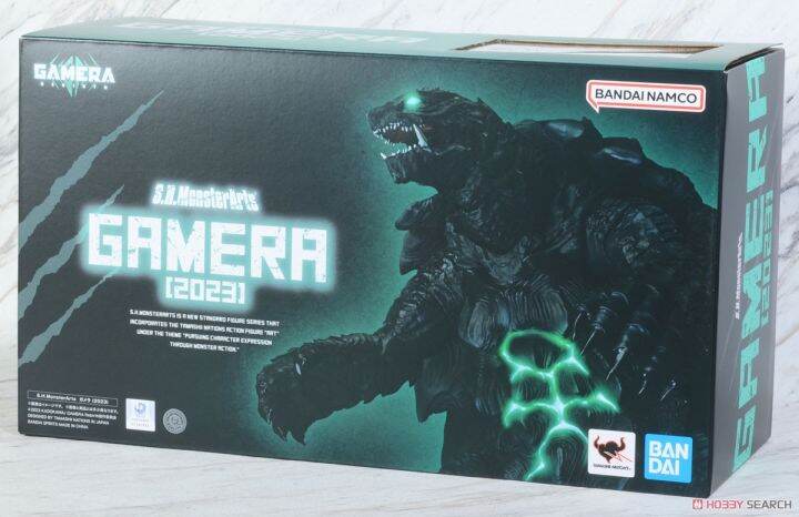 Bandai S.H.MonsterArts Gamera (2023) "GAMERA -Rebirth-" | Lazada.co.th