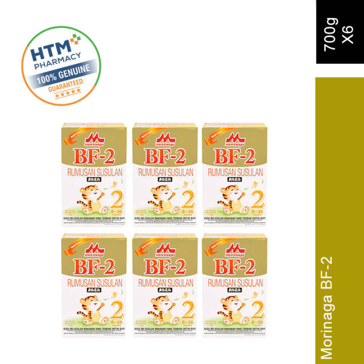 MORINAGA BF-2 700G X 6 | Lazada