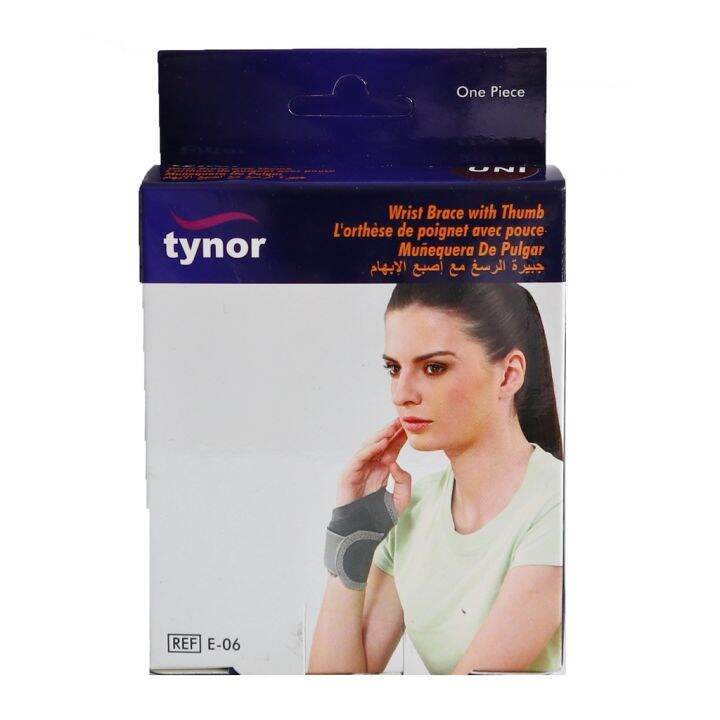 TYNOR WRIST BRACE WITH THUMB UNIVERSAL E-06sdH | Lazada PH