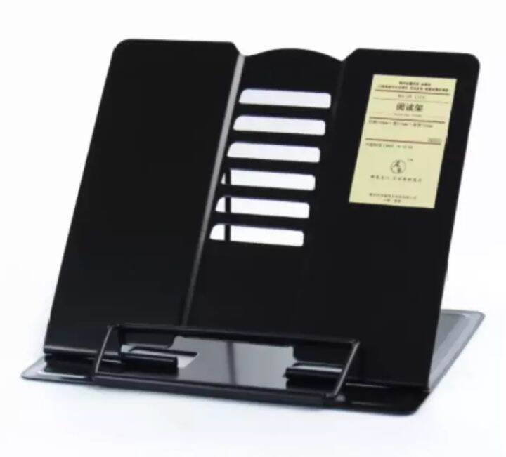Metal reading rack book clip reading rack reading bookshelf/bookend ...
