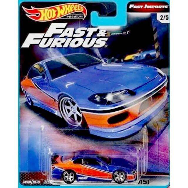 Nissan Silvia S15 - Fnf Wave 1 | Lazada PH