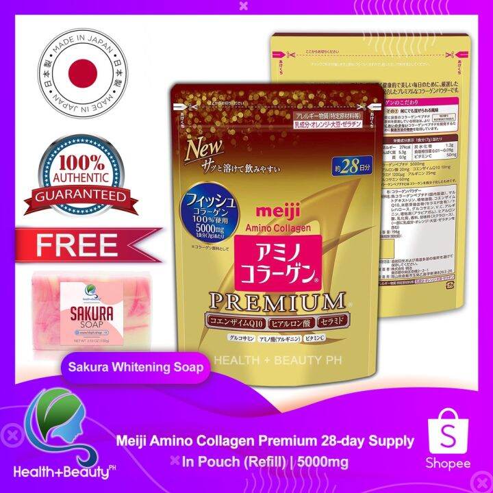 Japan Meiji Premium Amino Collagen 5000mg 28-day Supply | Lazada PH