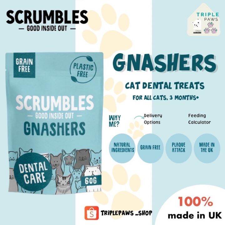 (พร้อมส่ง)Scrumbles ขนมขัดฟันแมว Gnashers: Cat Dental Treats ขนาด 60 g ...