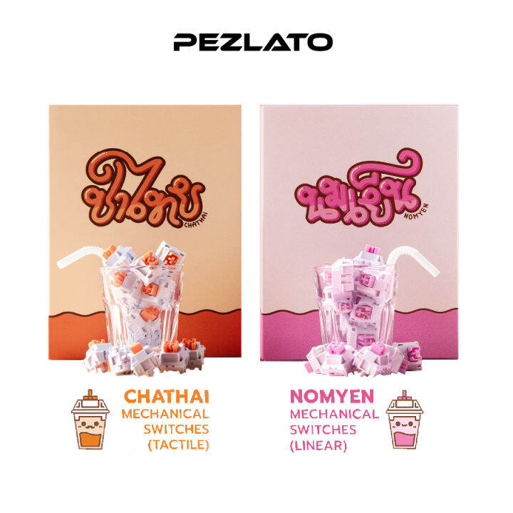 LOGA 35 MECHANICAL SWITCHES | Lazada.co.th