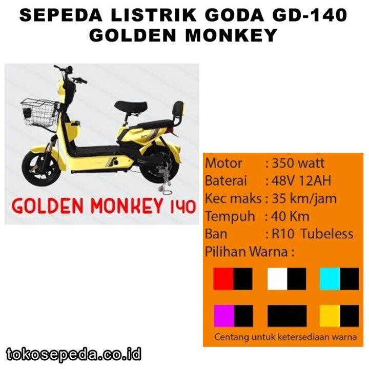 SEPEDA LISTRIK GODA GD-140 GOLDEN MONKEY | Lazada Indonesia