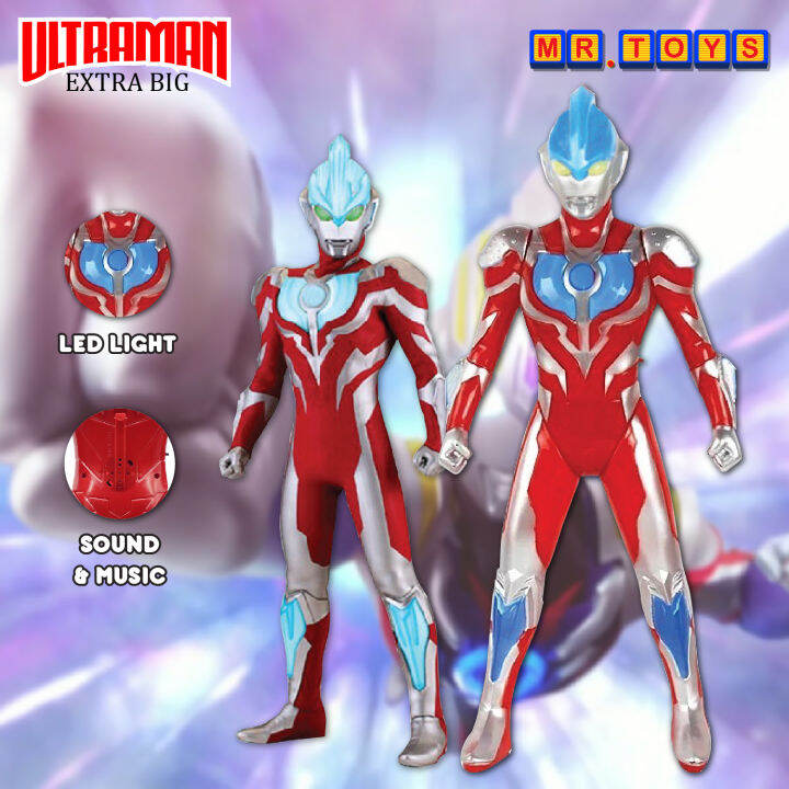 (BIG) Ultraman Toy Action Figure Play Toy with Sound And Light / Patung ...