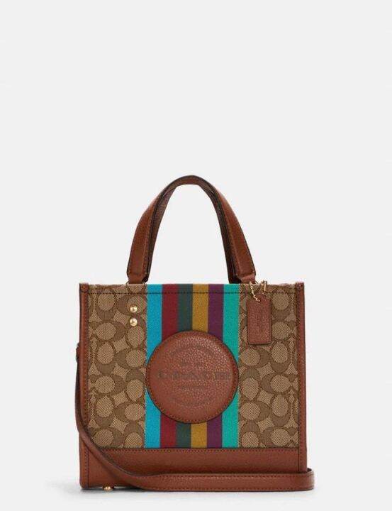 Coach Dempsey Tote 22 TAN in Signature Jacquard with Stripes and Coach ...