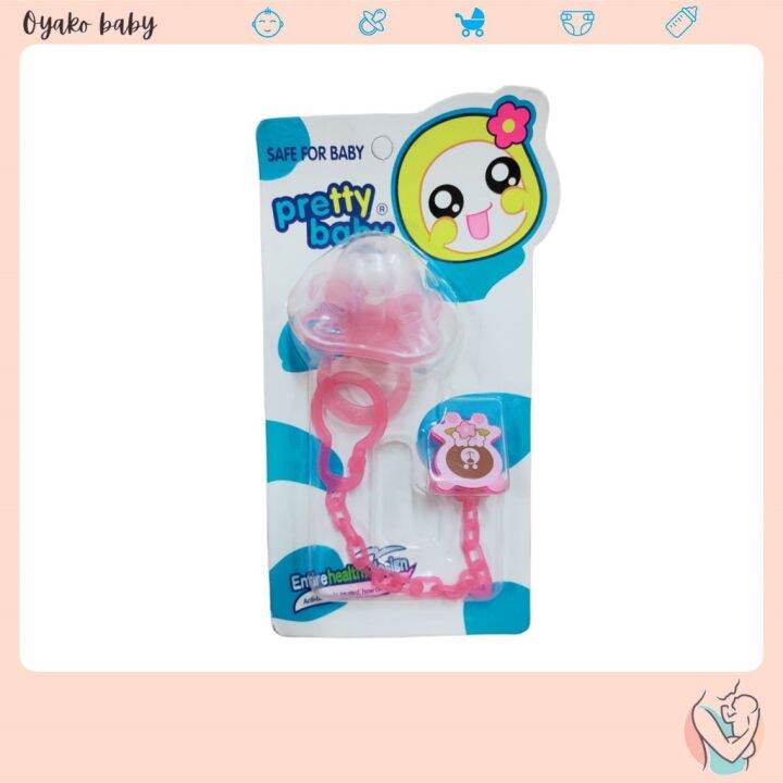Pretty Baby Pacifier with Chain Clip Holder | Lazada PH