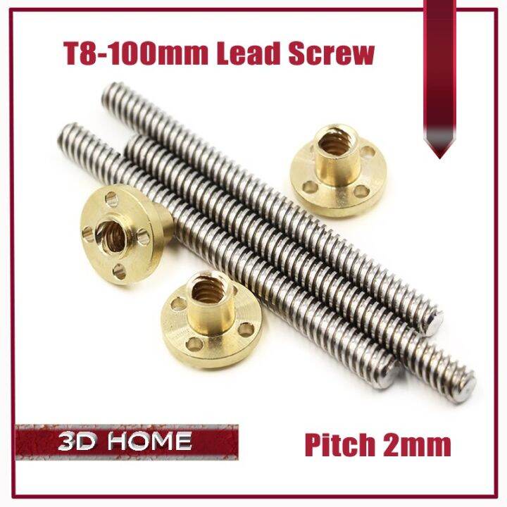 3D Printer 8mm Lead Screw Rod 100mm - 4 Start Z Axis 10cm Linear Rail ...