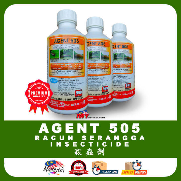 HEXTAR AGENT 505 RACUN SERANGGA INSECTICIDE (1 LITER) - MY AGRICULTURE ...