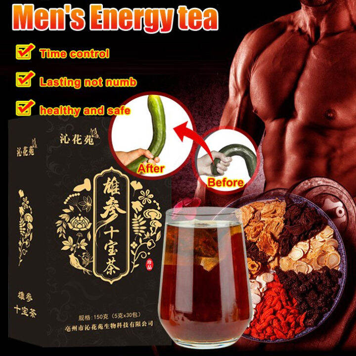 Male Ginseng Ten Treasure Tea | Lazada PH