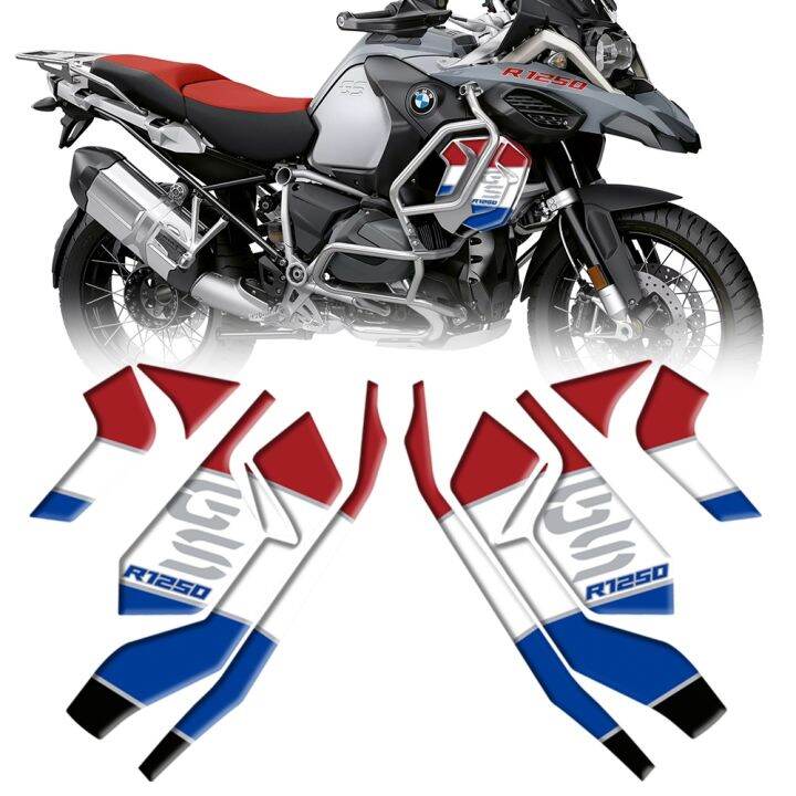 R1250GS 40 Years Decal Sticker Motorcycle Radiator Guard Cover 3D ...