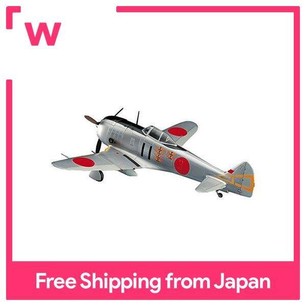 Hasegawa 1/48 Japanese Army Nakajima Type 2 Single Seat Fighter Type II ...