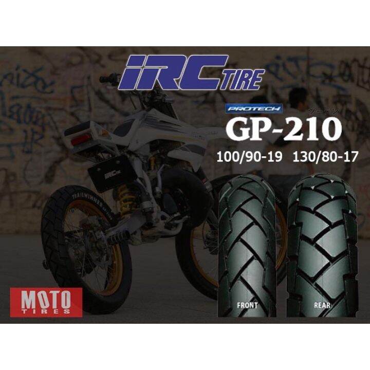 ยาง IRC GP-210 TRAIL WINNER ตรงรุ่น versys300x | Lazada.co.th