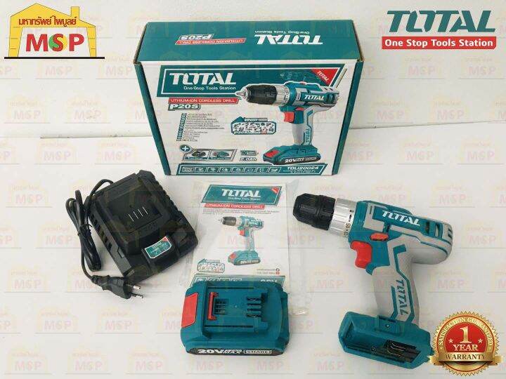 Total สว่านไร้สาย 20V TDLI20024 แบต1ก้อน+แท่นชาร์จ1 ถูกที่สุด | Lazada ...