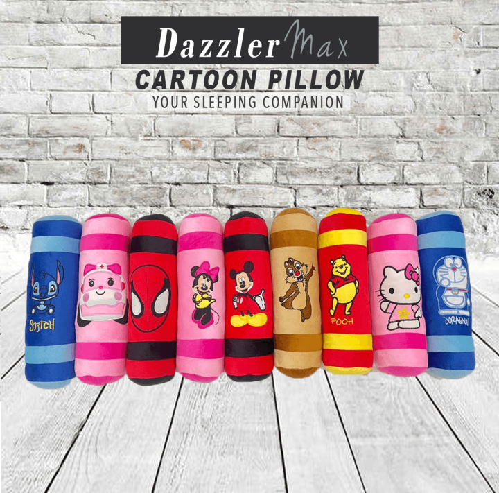 Dazzler Max Cartoon Pillow Bantal Peluk Baby Cartoon Design 45cm | Lazada