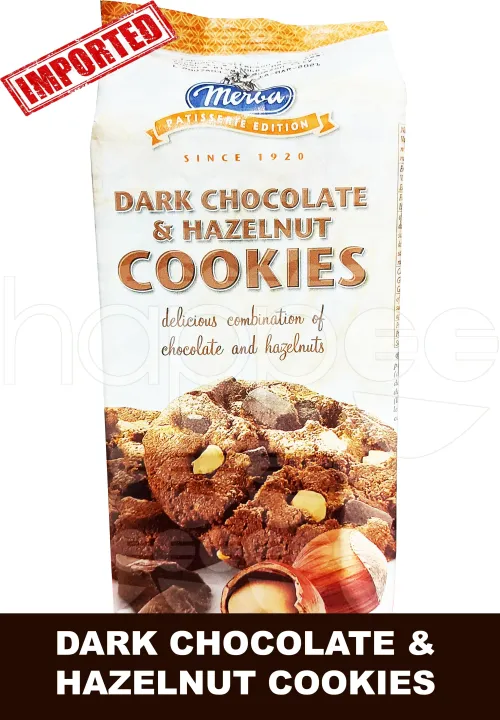 Merba Dark Chocolate & Hazelnut Cookies (200g) | Lazada PH