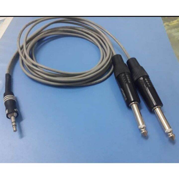 Quantum 3.5mm stereo plug to Dual PL mono plug at 1.5m | Lazada PH