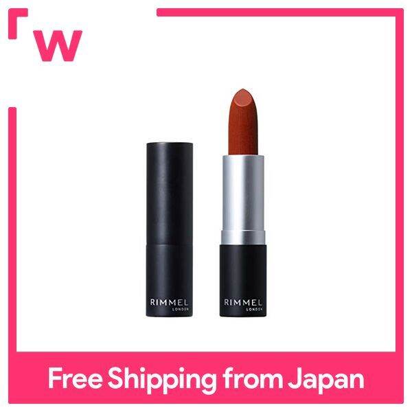 RIMMEL LASTING FINISH MARSHMALLOW AIRY LIPSTICK 005 Red Terracotta ...