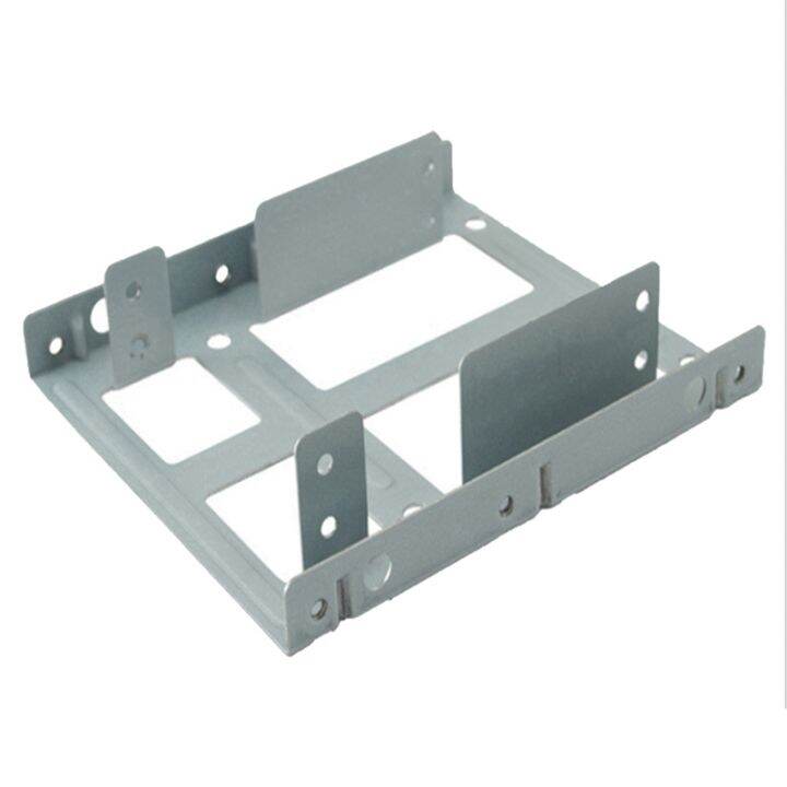 1 Piece 2.5 Inch to 3.5 Inch Hard Drive Bracket Adapter Mounting ...