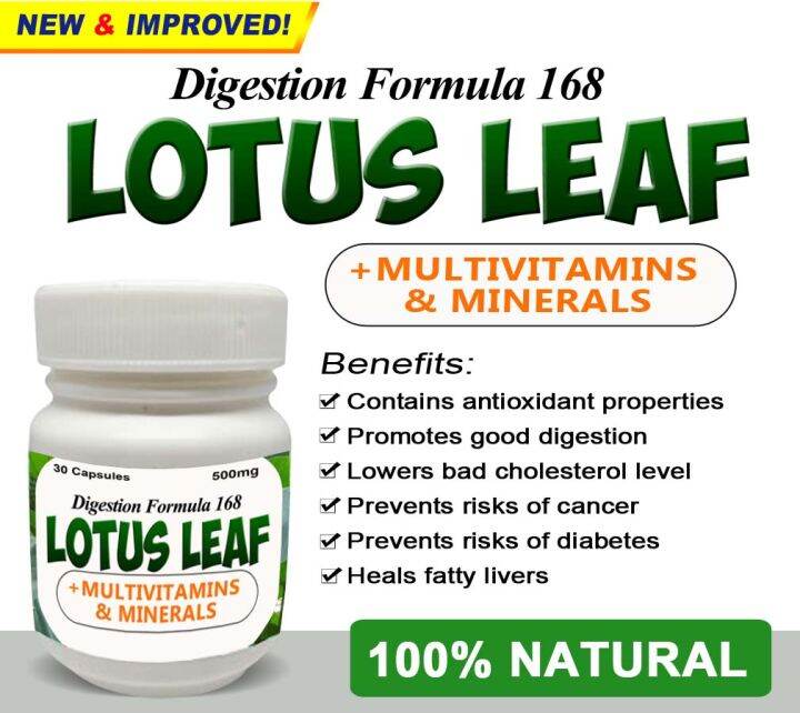 DIGESTION FORMULA 168 LOTUS LEAF CAPSULES (MAIN) | Lazada PH