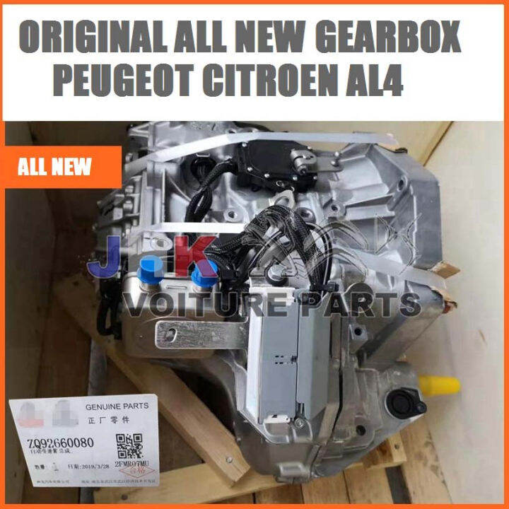 【Ready Stock】ALL NEW GENUINE ORIGINAL AL4 GEARBOX FOR PEUGEOT 206 207 307 | Lazada