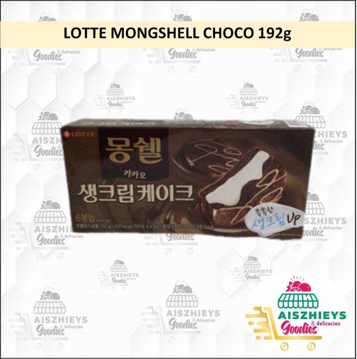 Lotte Mongshell Cacao 192g | Lazada PH