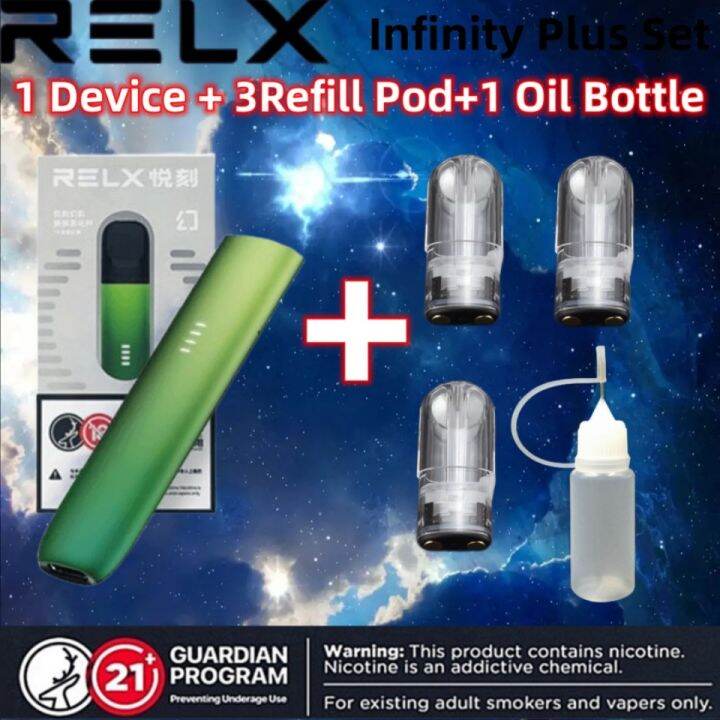 【REFIL SET】vefe smoking full set vip smoke full set vip smoke full set ...