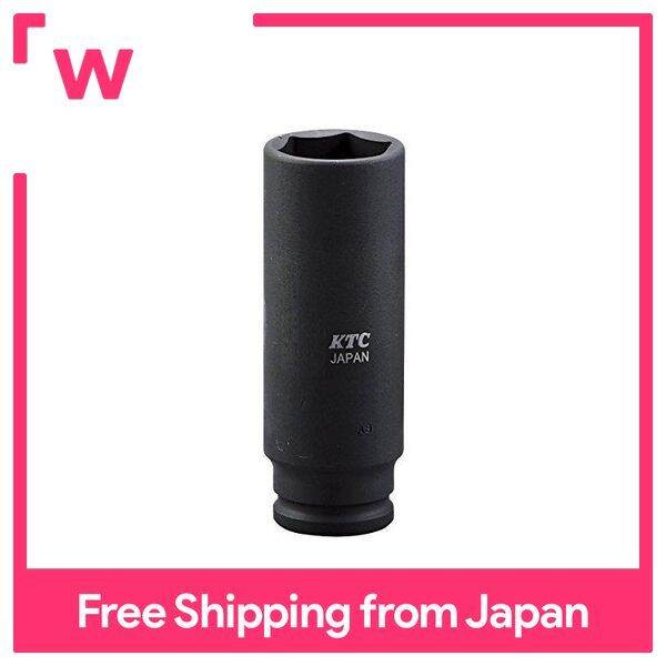 KTC 9.5mm (3/8 inch) Impact Wrench Socket (Deep Thin Wall) BP3L-17T | Lazada PH