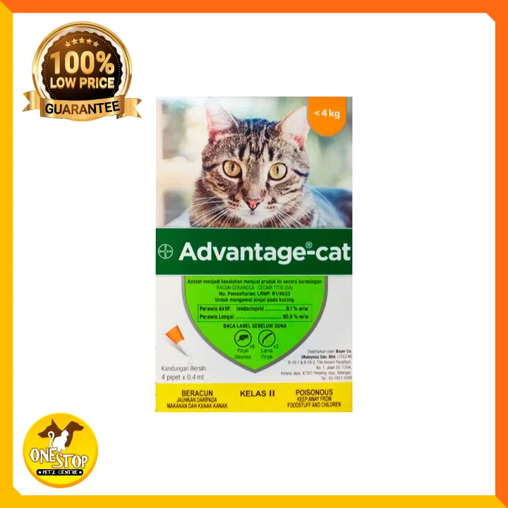 Advantage Cat Spot On S (0.4ml x 4 pipet) | Lazada